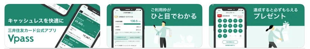 お金借りるアプリ46選！スマホで即日借りられるおすすめの少額融資アプリを紹介